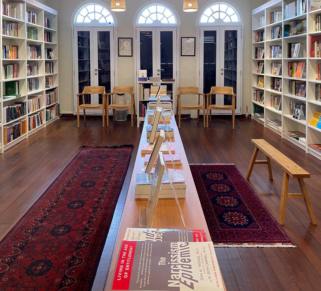 Wardah Books, Singapore - Chris & Sue's Excellent(?) Adventures